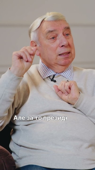Я можу забути і не памʼятати Іван Крупʼяк Ольга Навроцька Щоденник