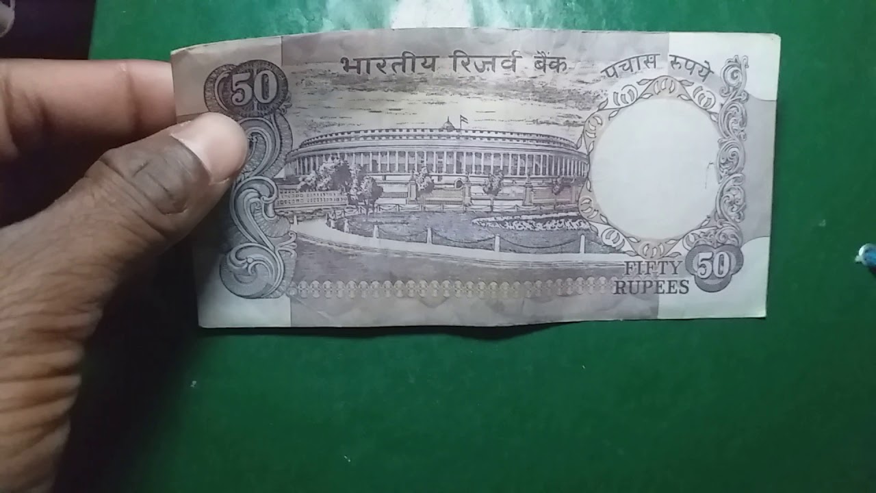 Purane note - YouTube