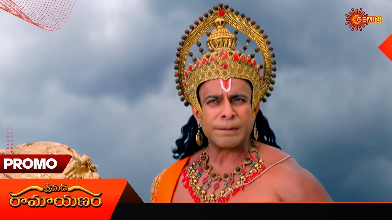 Ramayanam - Promo | 14 June 2025 | Gemini TV Serial - YouTube