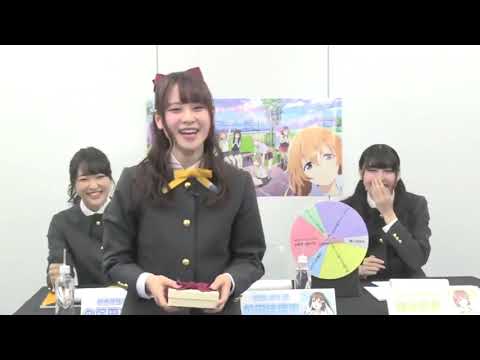 Love Live! Nijigasaki Kaori Maeda searching for her senpai