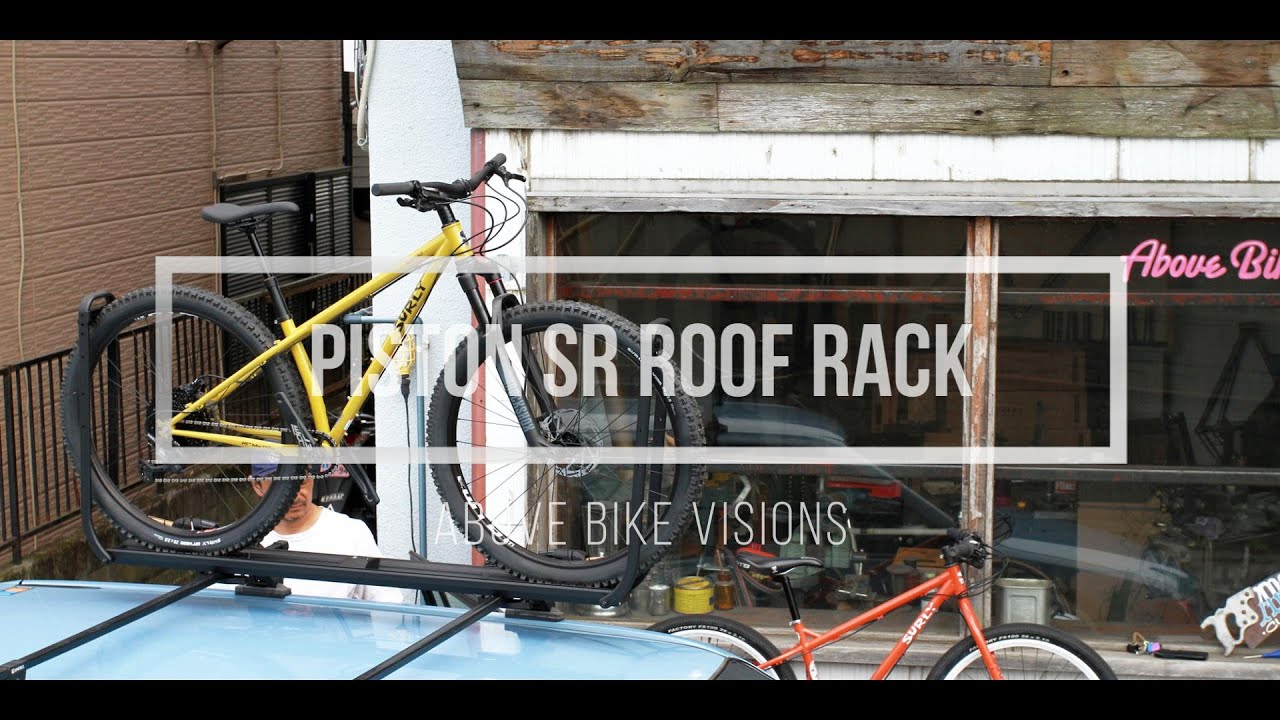 ベスト ルーフ ラック！KUAT PISTON SR Roof Rackをご紹介します！#kuatracks - YouTube