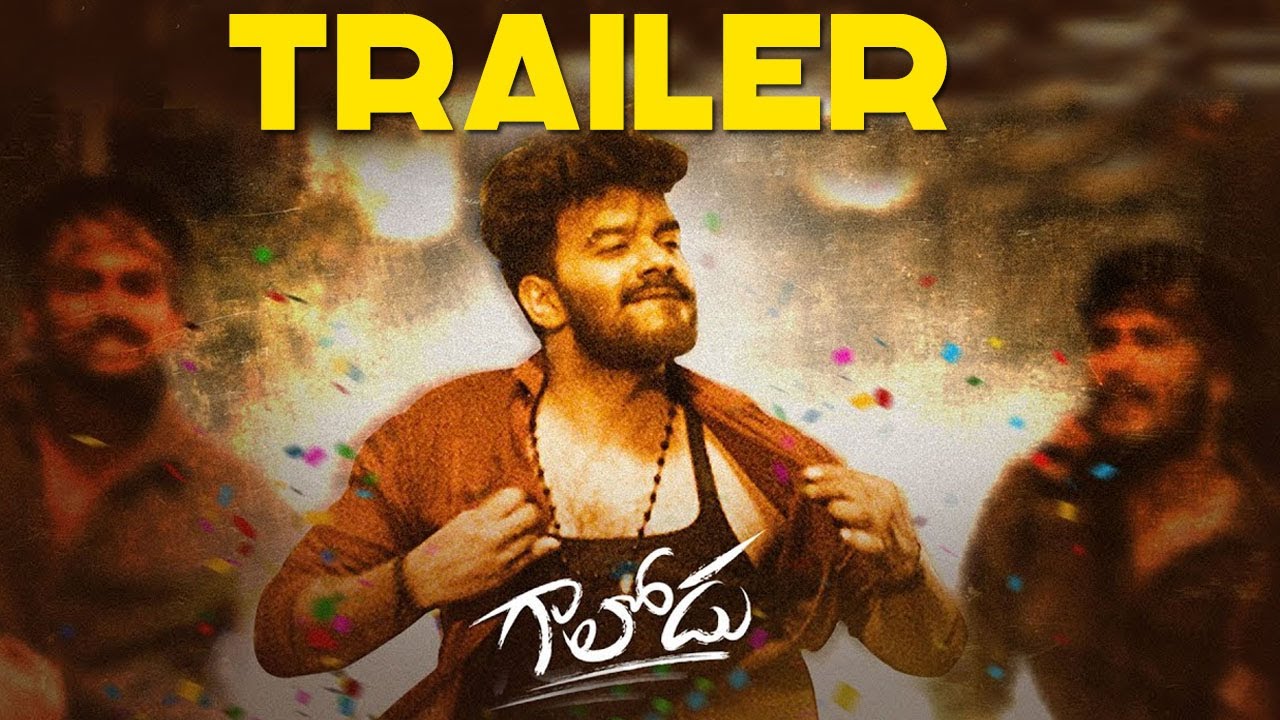 Gaalodu Movie NEW Trailer | Sudigali Sudheer | Gehna Sippy | 2022 ...