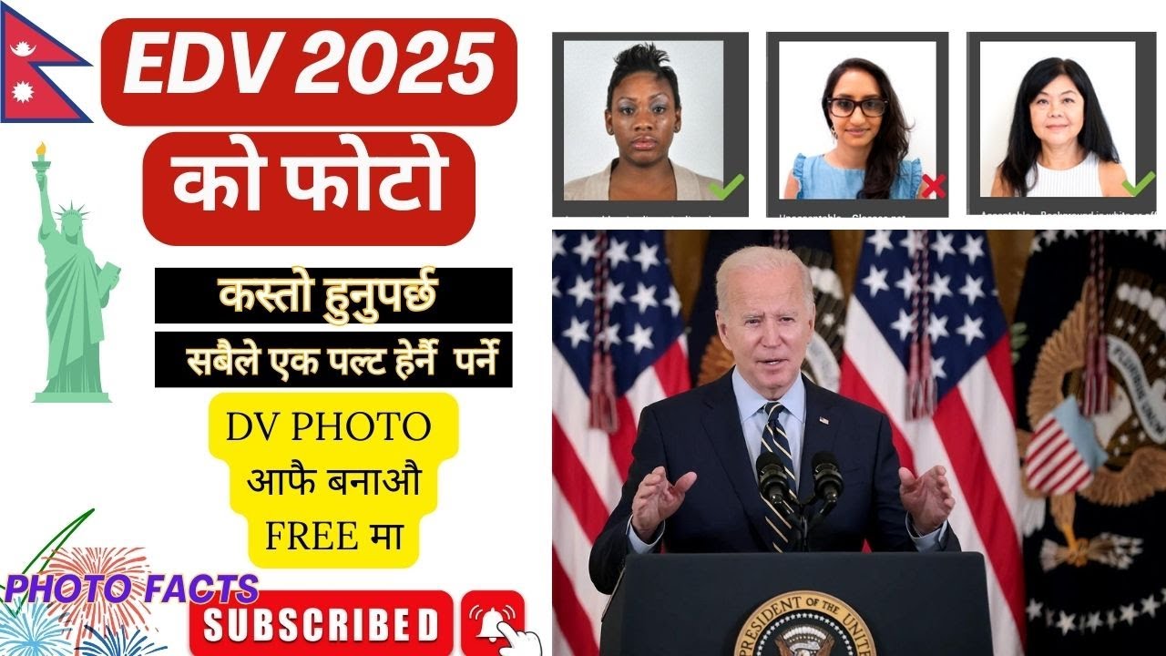Photo For DV Lottery Photo Requirement For DV Lottery DV Lottery photo-for-dv-lottery-photo-requirement-for-dv-lottery-dv-lottery
