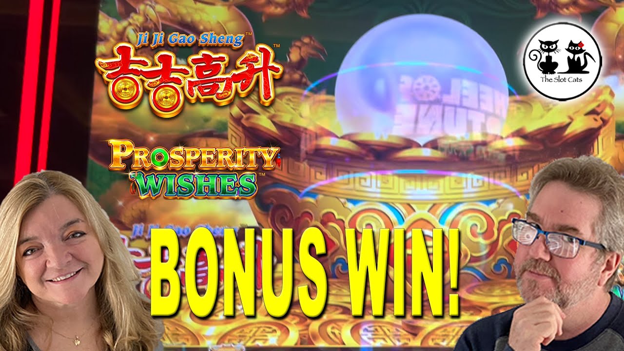 NEW KONAMI SLOT MACHINE! PROSPERITY PHOENIX AND PROSPERITY WISHES FOR ...