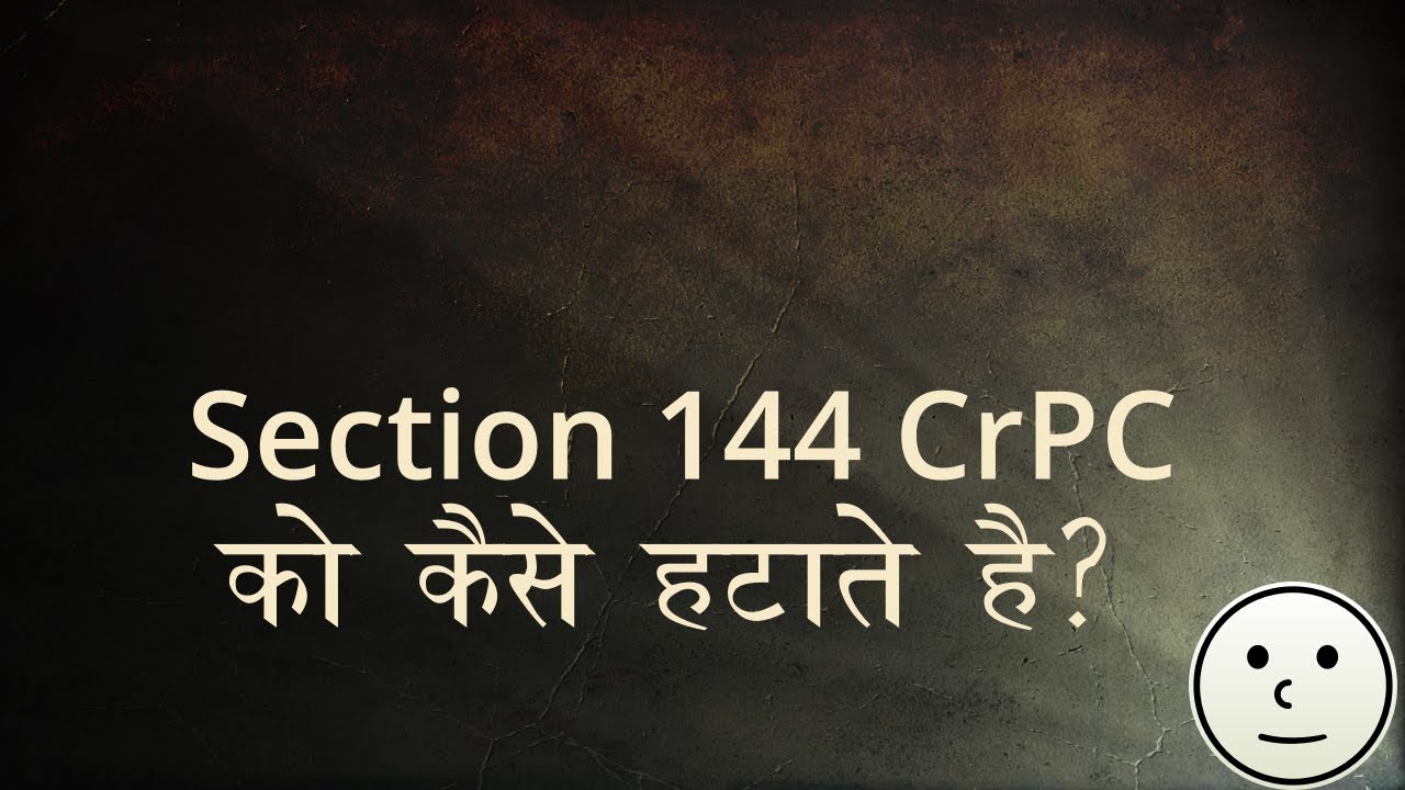 Section 144 CrPC YouTube section-144-crpc-youtube