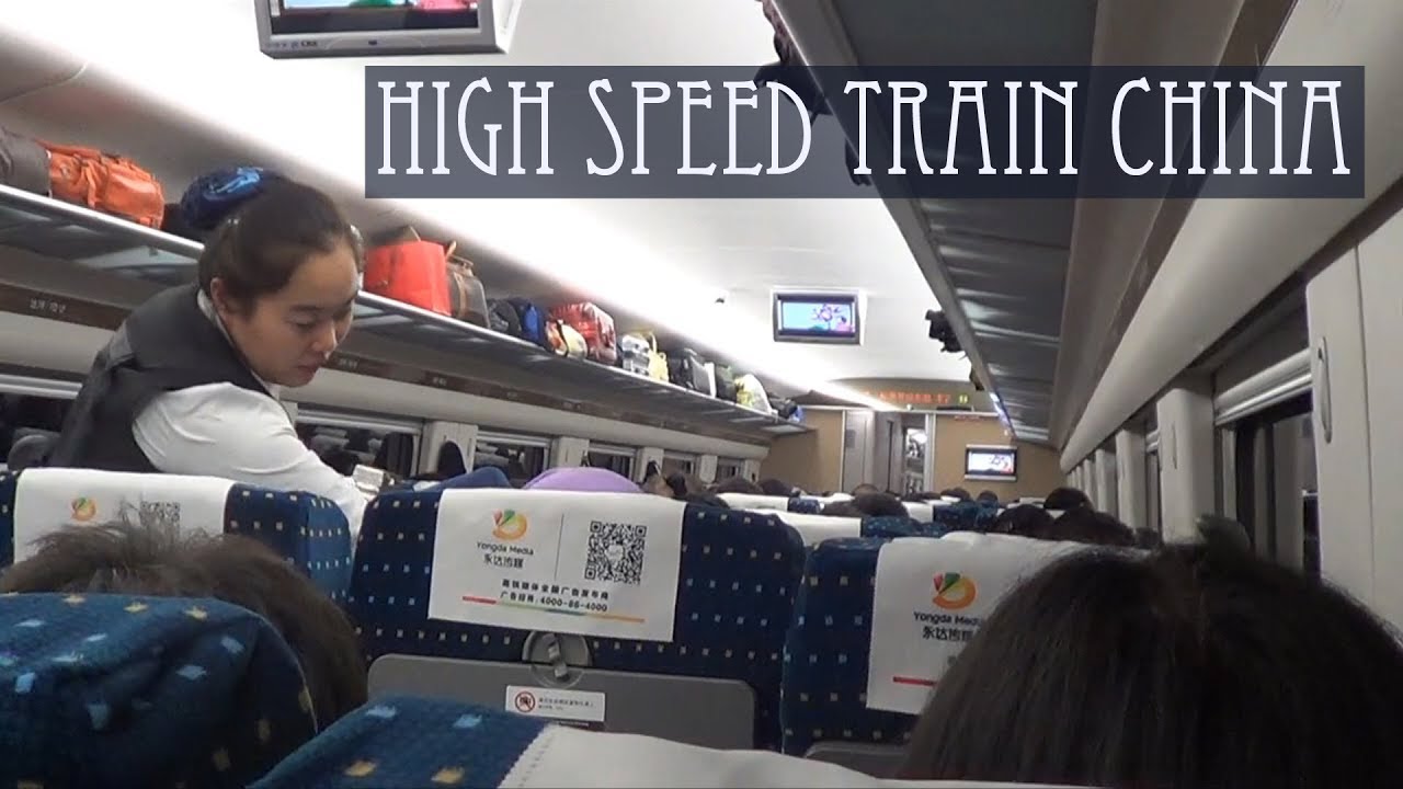 Hard Seats on the China Railway from Xining to Xian - YouTube
