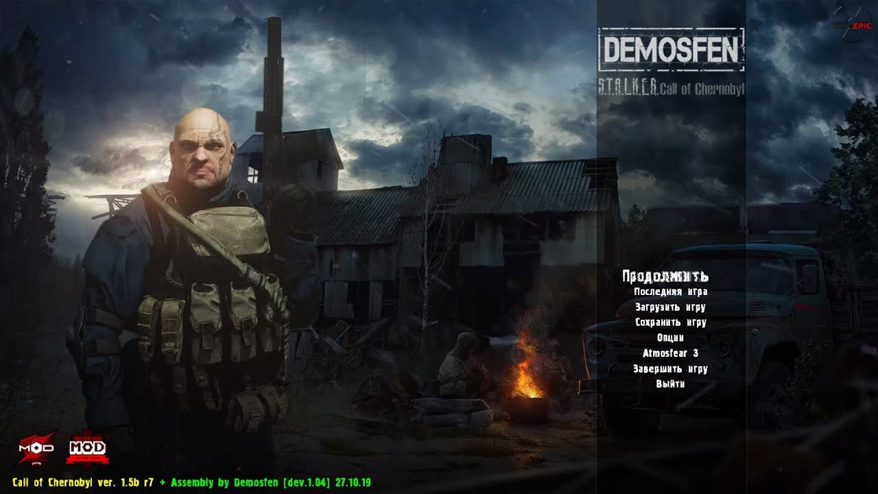 S.T.A.L.K.E.R.: Call of Chernobyl: сборка от Demosfen 1.04 #2 - YouTube