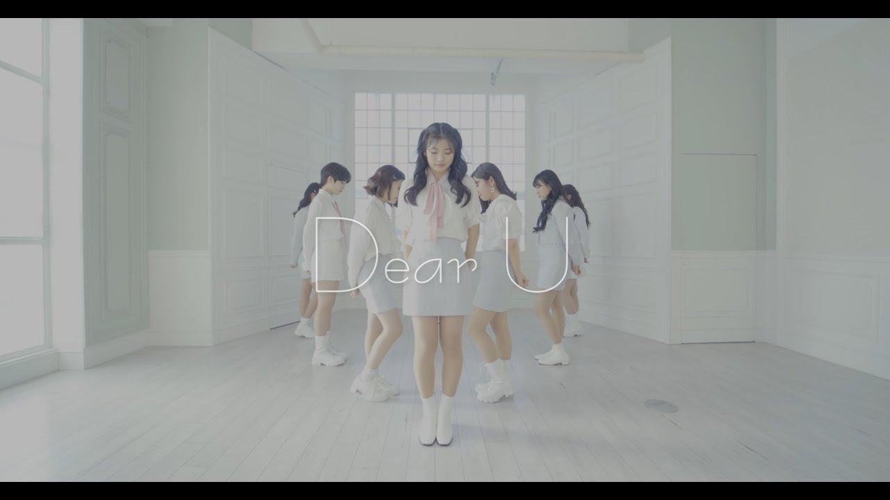 프리티 (PRETTY)-Dear U - YouTube