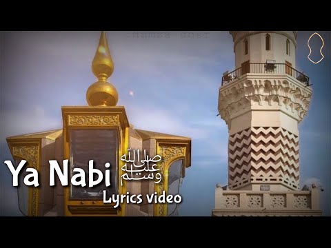 Ya Nabi Ya Nabi Lyrics | Milad Raza Qadri | Islamic WhatsApp status | MRQ | Madina | Sufi Songs