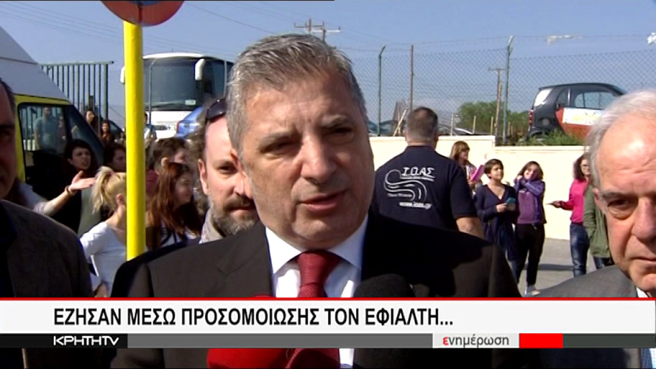 "ΑΝΑΤΡΟΠΗ ΚΑΙ ΠΡΟΣΚΡΟΥΣΗ " ΓΙΑ ...ΠΑΤΟΥΛΗ - ΛΑΜΠΡΙΝΟ - YouTube