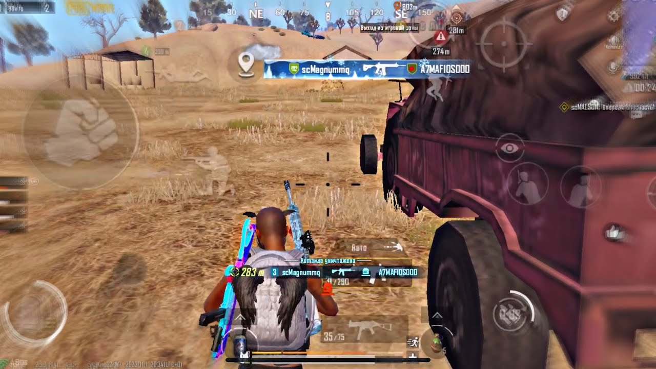 NEW ERA? | COMPETITIVE HIGHLIGHTS | MAGNUM PUBG MOBILE | 90 FPS - YouTube