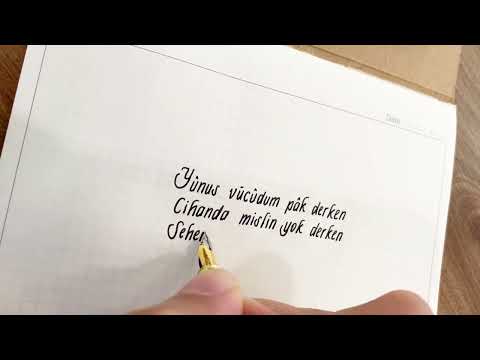 Yunus Emre | Şiir | Güzel Yazı
