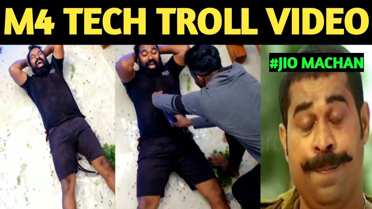 |M4 TECH TROLL VIDEO😂 - YouTube