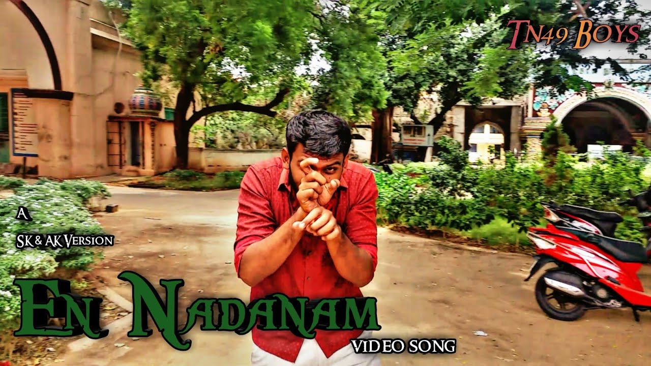 En Nadanam | VKarthikeyan | A.Kishore | Thamizh Padam 2.O | Re-Creation ...