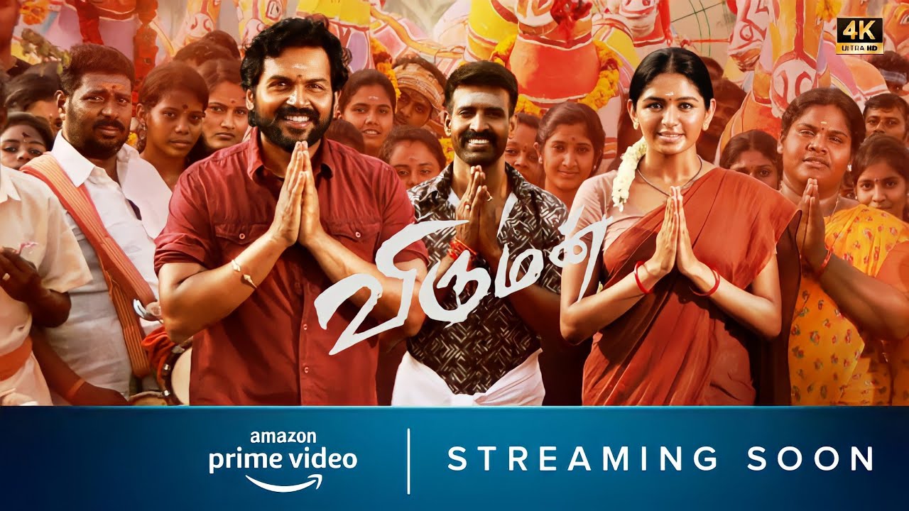 Viruman Movie Ott Release Date Tamil | Karthi | Aditi Shankar | Prakash ...