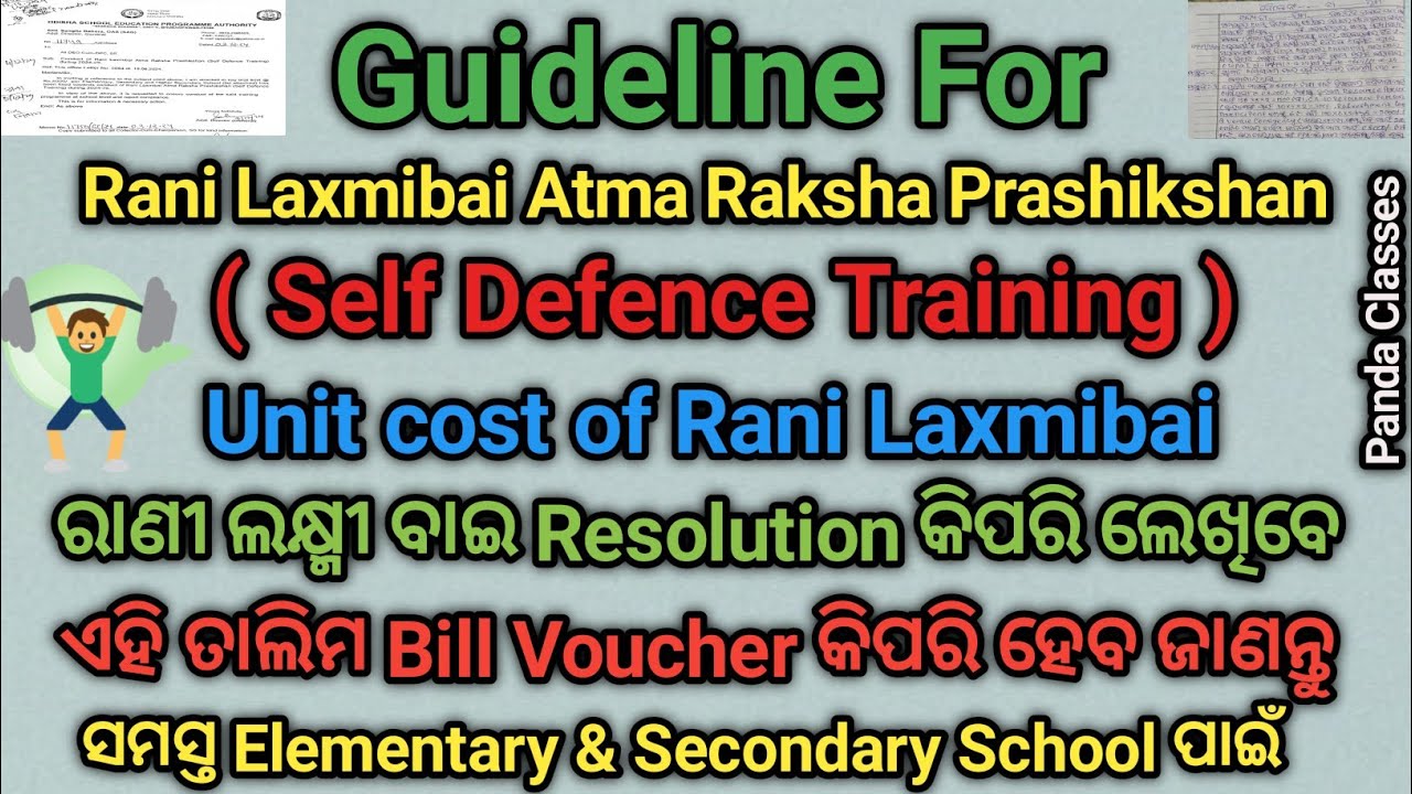 Guideline of Rani Laxmibai Atma Raksha Prashikshan // Resolution ...