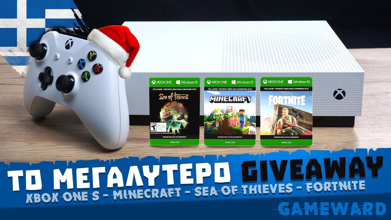 Χριστουγεννιάτικο Giveaway Xbox One S Digital Edition!!! - YouTube