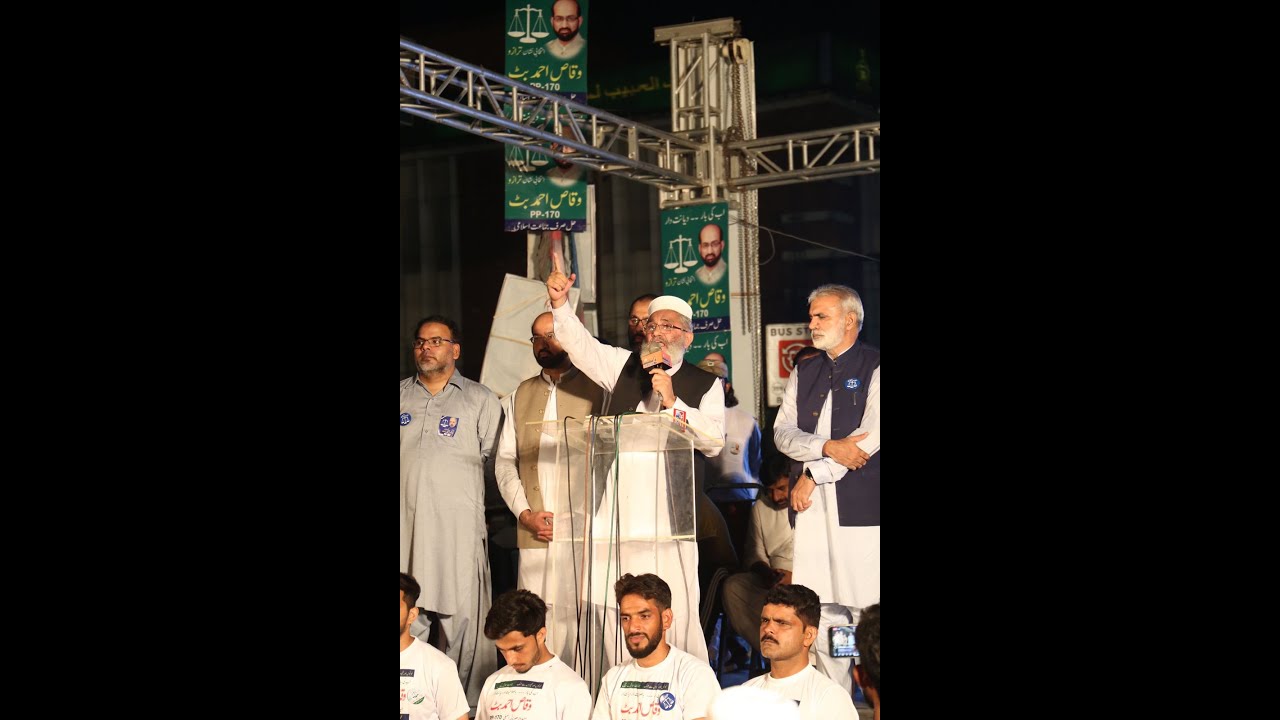 RNN News Live || Latest Pakistan News 24/7 || Headlines, Bulletins ...