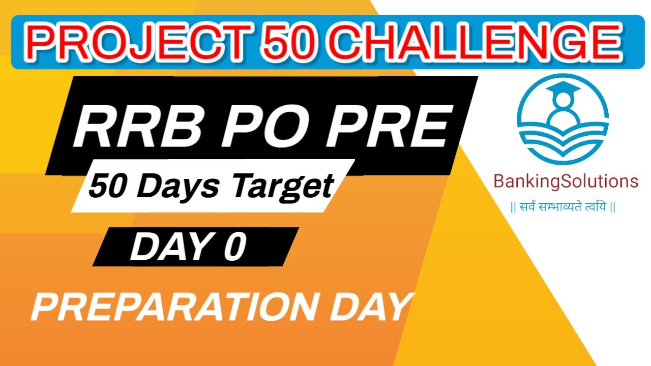 Project 50 Challenge | 50 Days Daily Targets For RRB PO | Day 0 ...