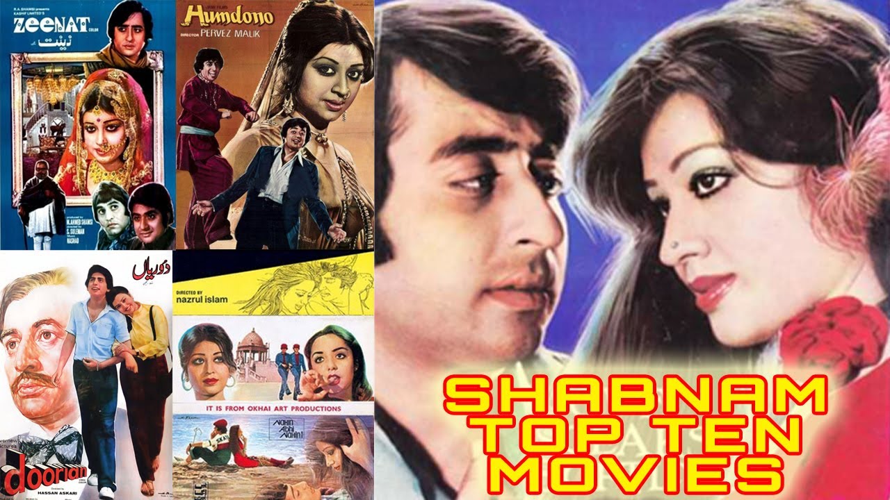 Pakistani Cinema Legend Shabnam's Iconic Films: Top 10 Must-Watch ...