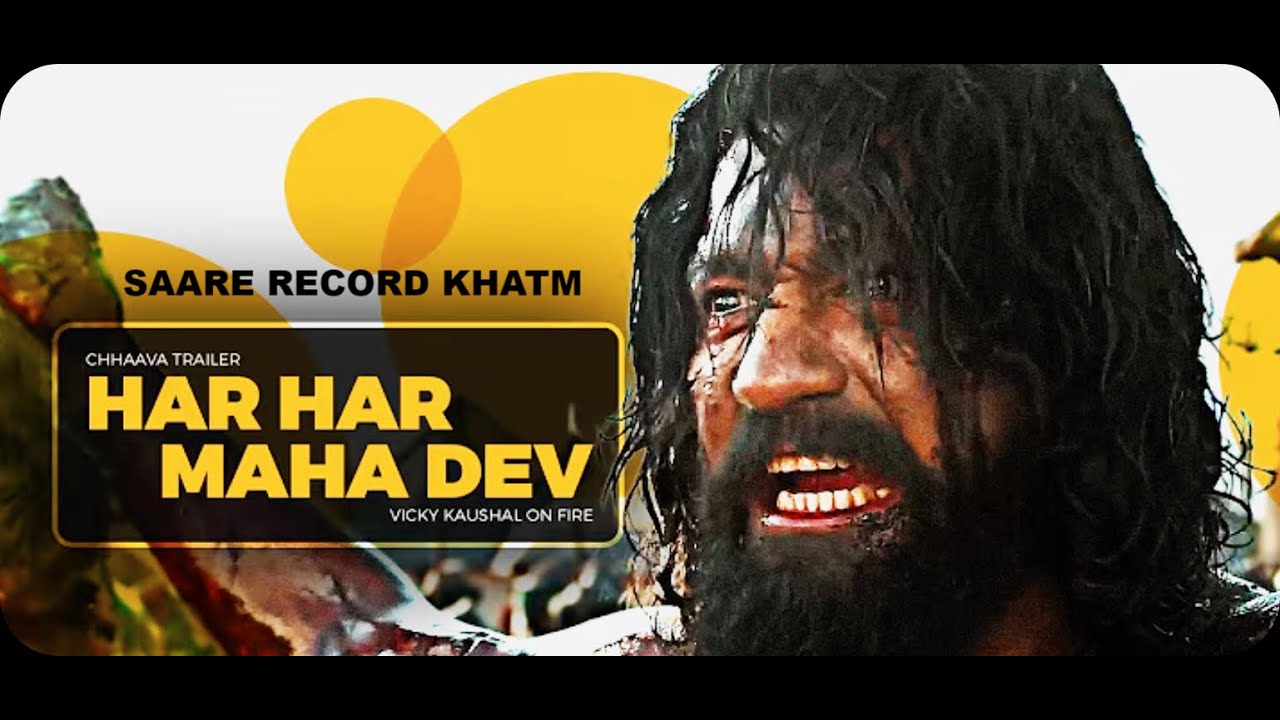 Chava Trailer Review: Imperfectly Honest Take | Know Imperfect Review ...