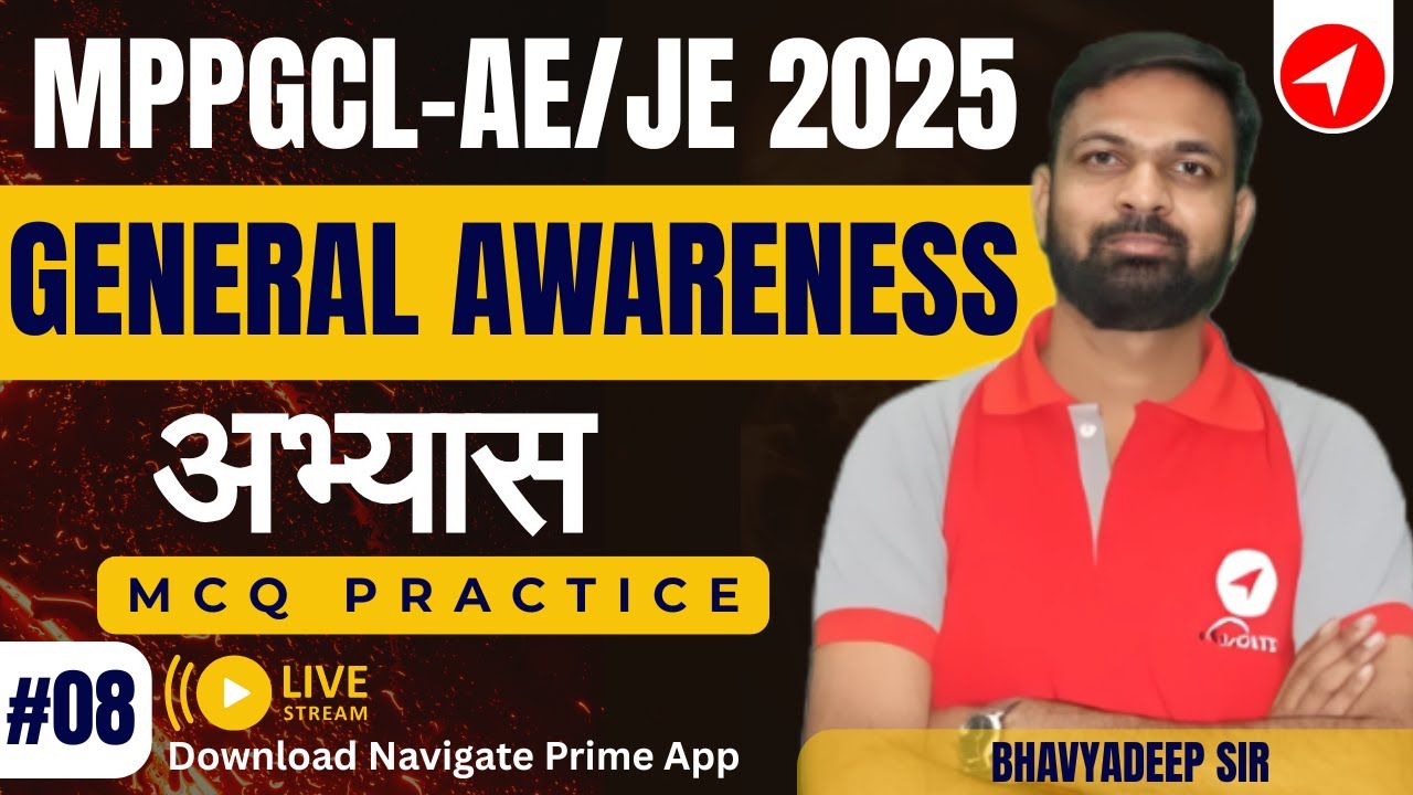 MPPGCL AE/JE 2025: GENERAL AWARENESS MCQ Practice | Abhyas LEC-08 | PYQ ...
