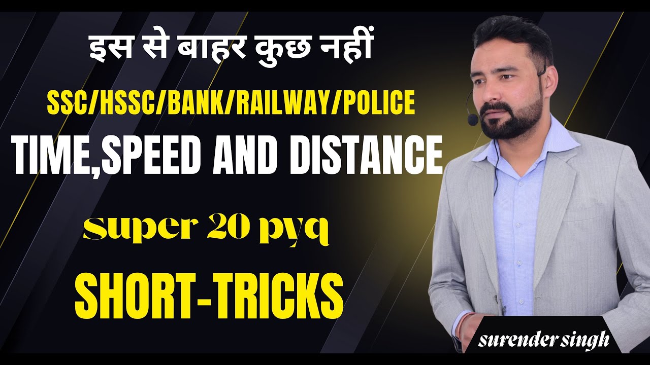 super 20 class 4 Time, Speed and Distance - YouTube