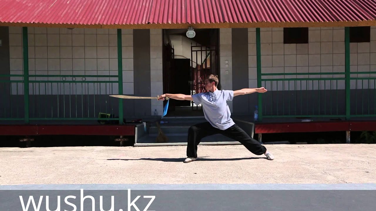 16 dao shu - YouTube