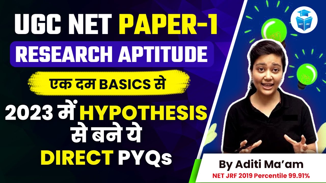 Research Aptitude Ugc Net Ugc Net 2023 Paper 1 Hypothesis Testing Statistics Pyqs Jrfadda