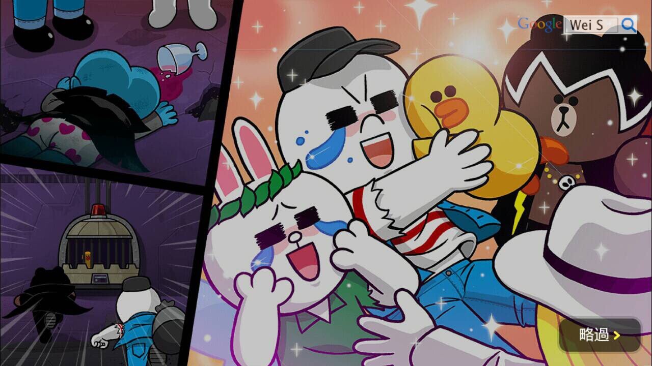 LINE Rangers 192 無課金平民救到莎莉了! save Sally by free Rangers (1/25 Version ...