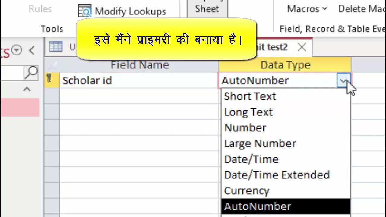 Create Student Marksheet software on Microsoft Access@COMPUTEREXCELSOLUTION - YouTube