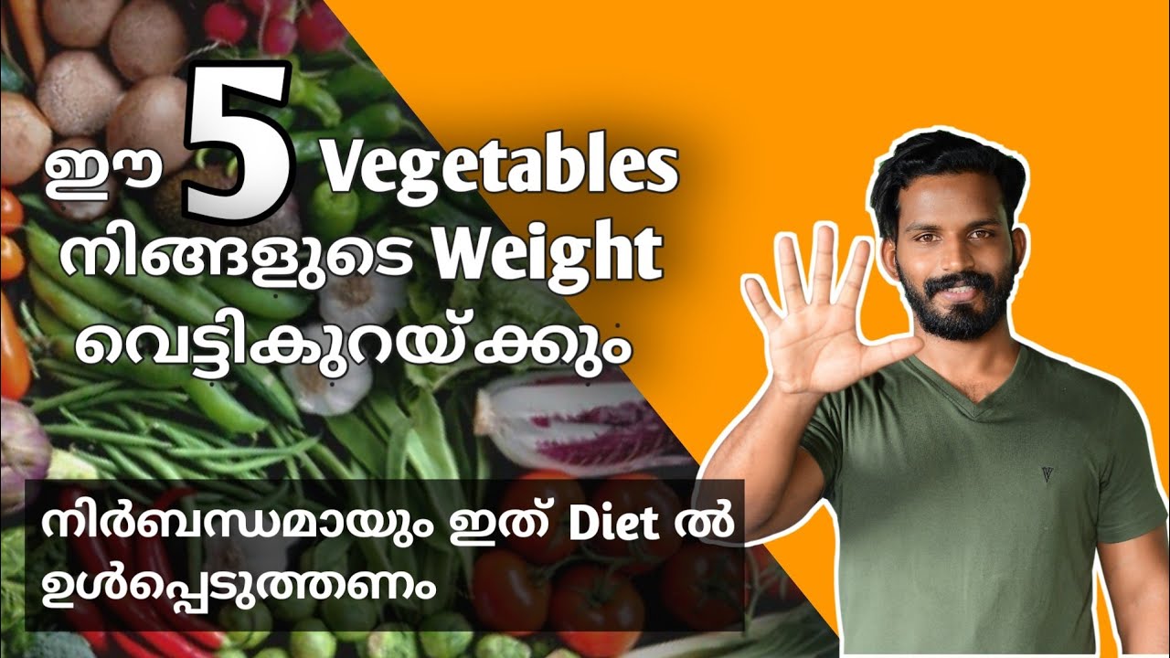 5 BEST VEGETABLES FOR FAST WEIGHT LOSS || BURN BELLY FAT 🔥🔥 - YouTube