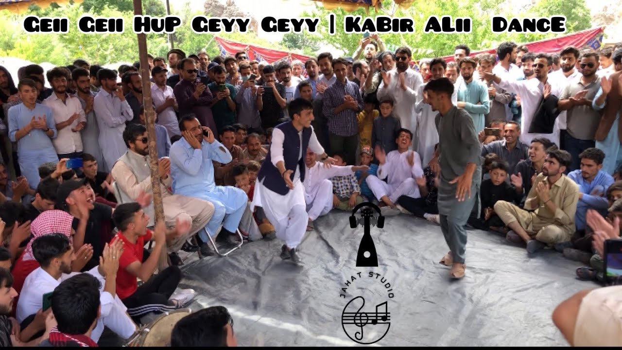 Geii Geii HuP GEYY GEYY || KaBir ALii DancE || ResHun EsHtok. PART 1 ...