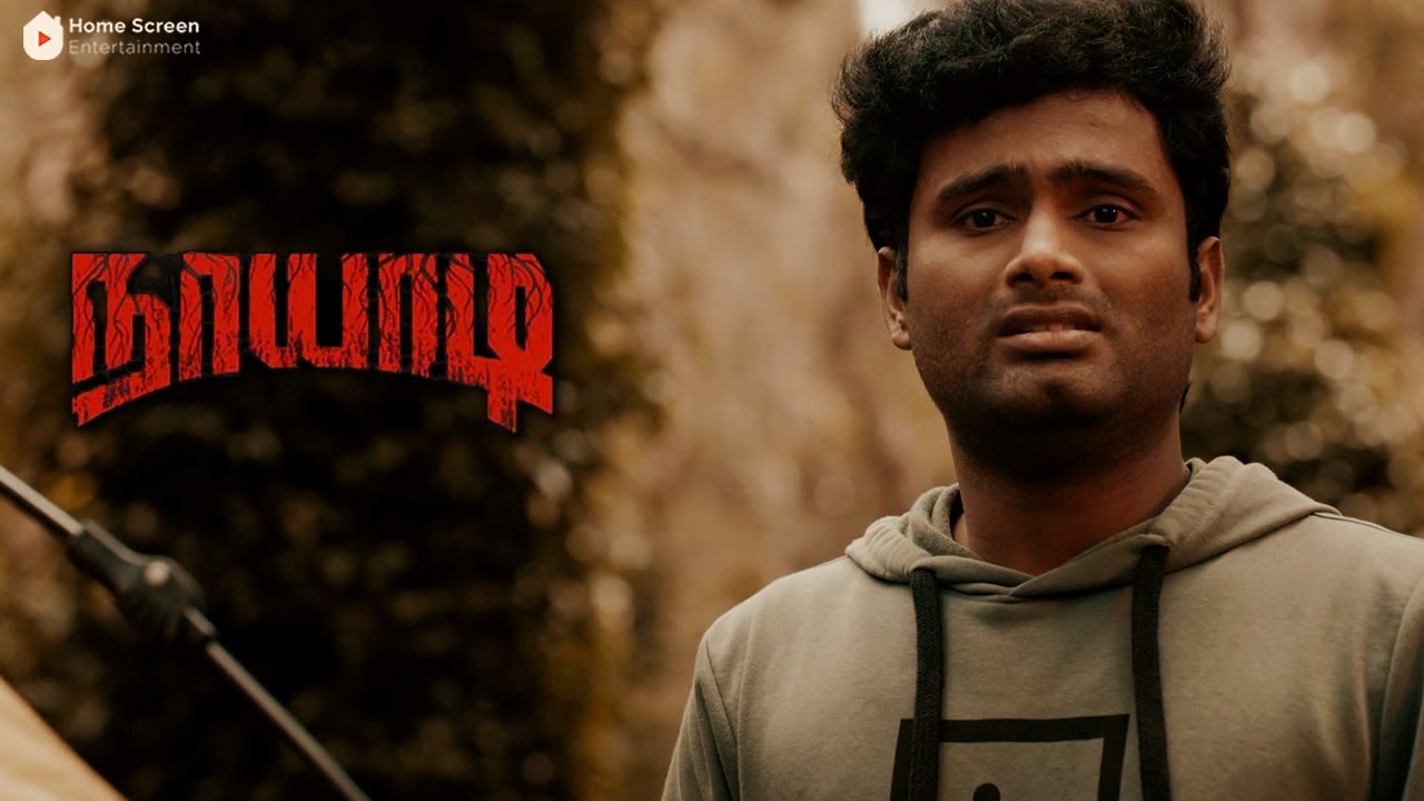 Naayaadi Movie Scenes | Aadharsh prpopses, but suspicious things start ...
