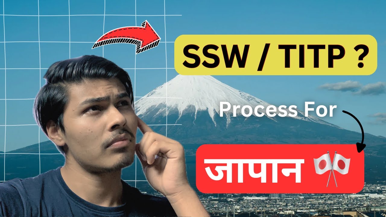 2025 Working Visa full Process 🎌 || SSW/ TITP /Direct Bachelor Visa - YouTube