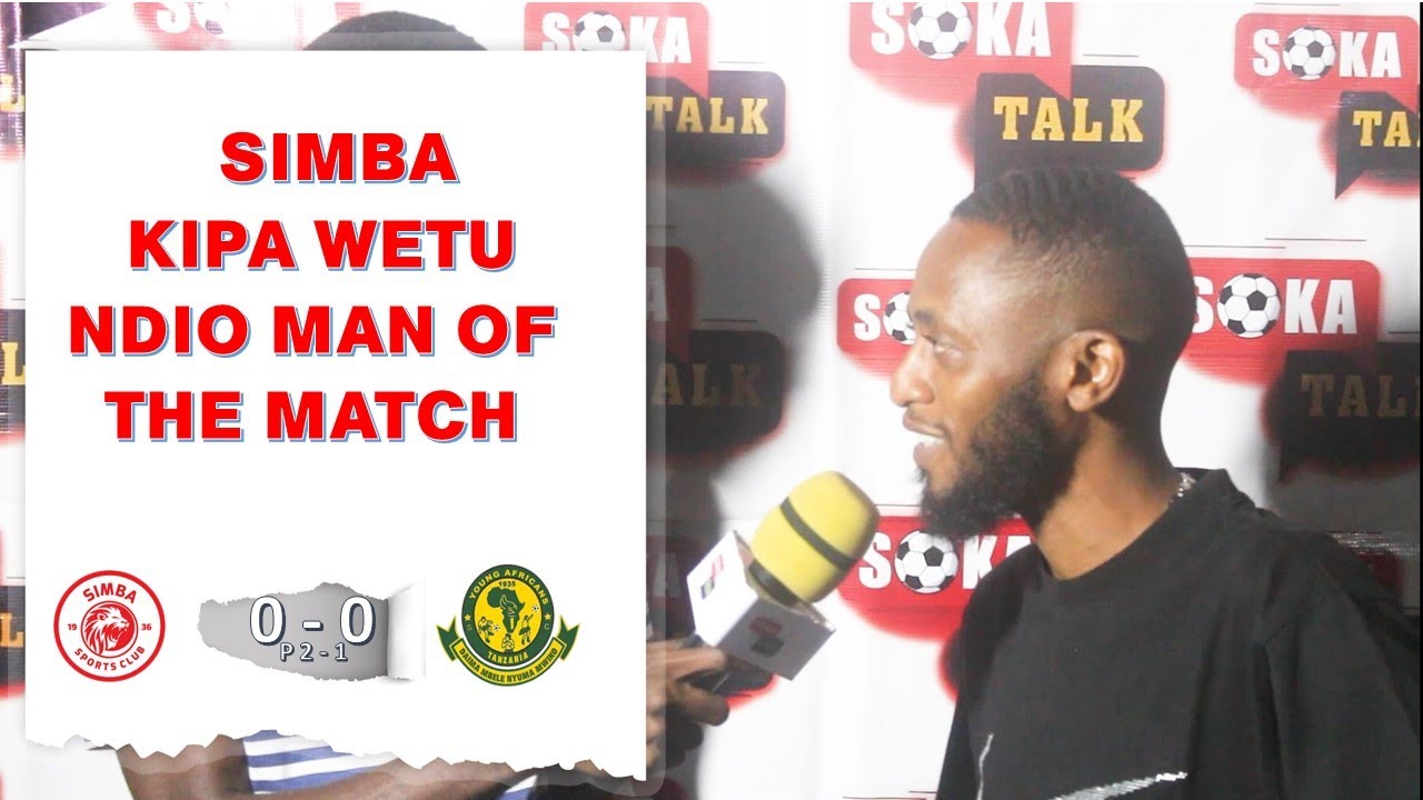SIMBA VS YANGA KIPA KAKICHAFUA KOCHA WETU BADO NAMPA NAFASI - YouTube