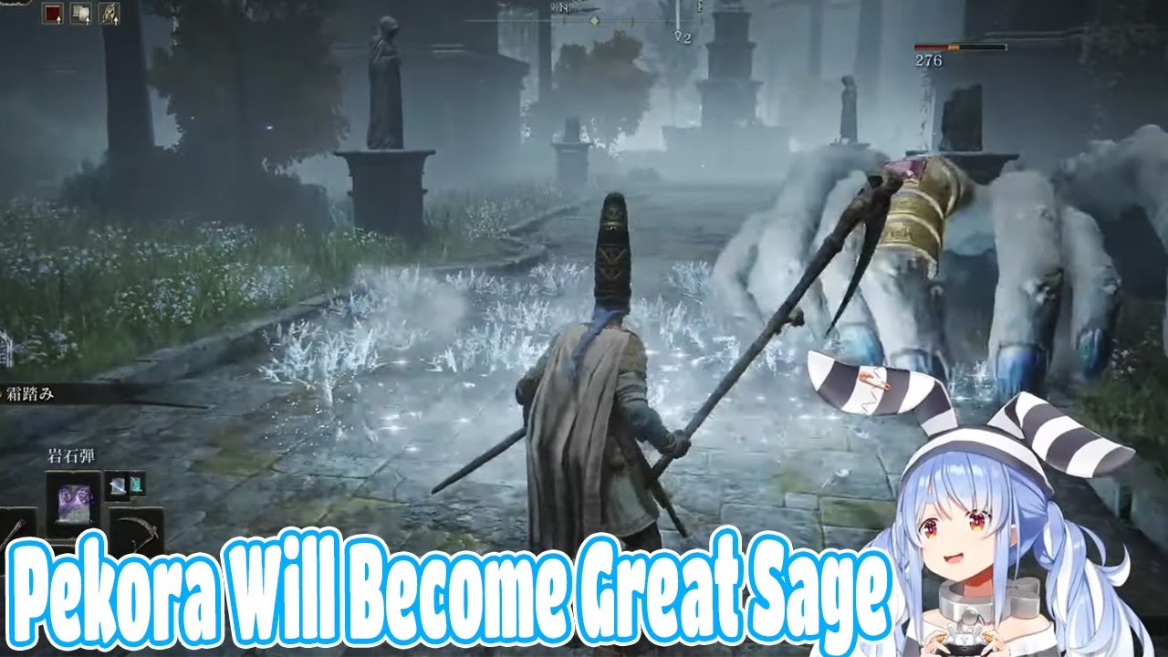 Pekora The Most Strongest Skill In Elden Ring Hololive【ENG SUB】 - YouTube