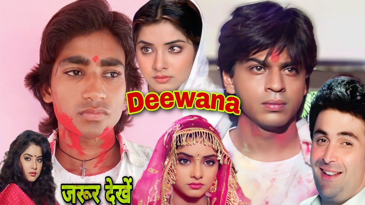 Deewana movie (1992) | Shahrukh Khan Best Scene | Rishi Kapoor | Divya ...