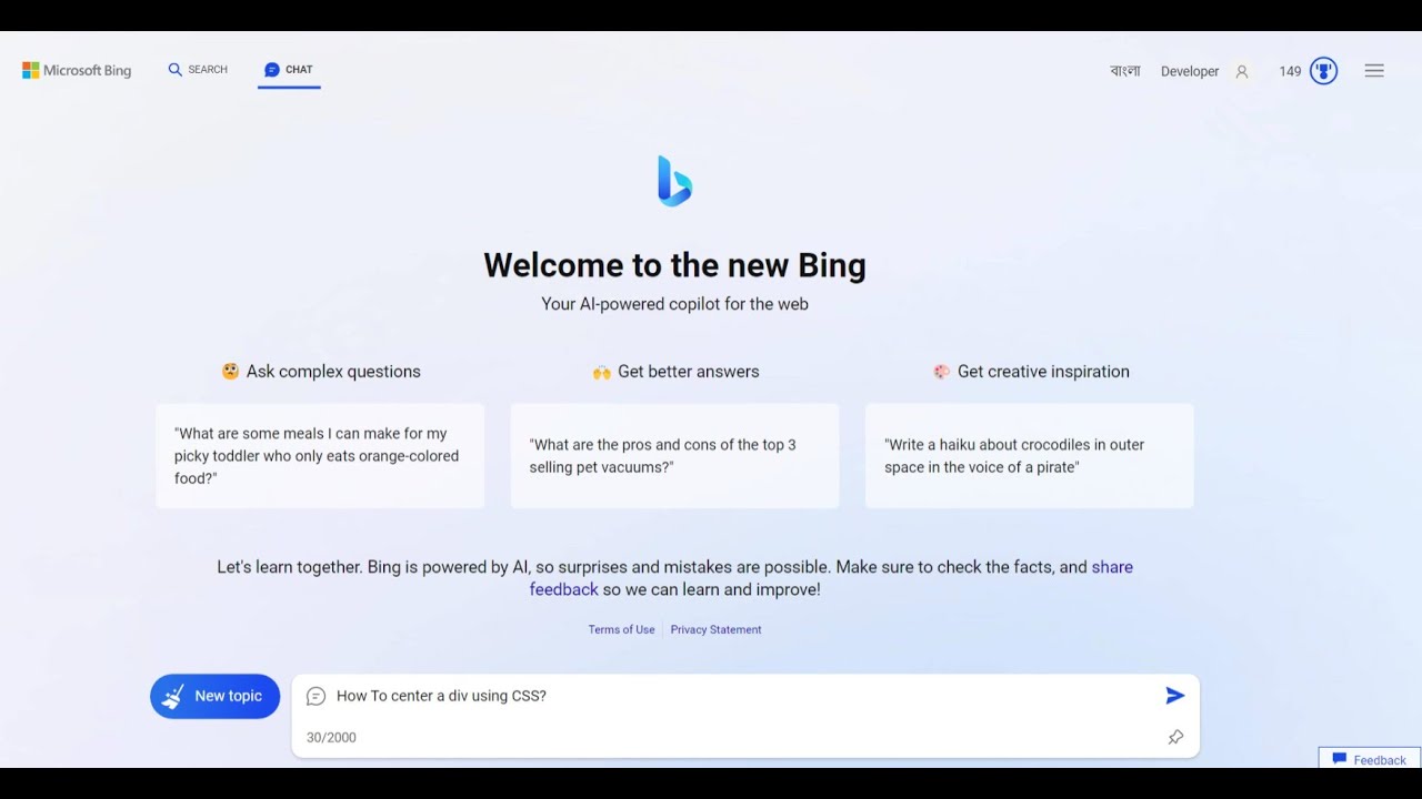 Microsoft Bing New Chat Feature🔥 - YouTube
