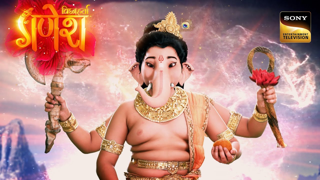 गणेश ने दिखाया दम्भासुर को अपना असली रूप | Vighnaharta Ganesh ...