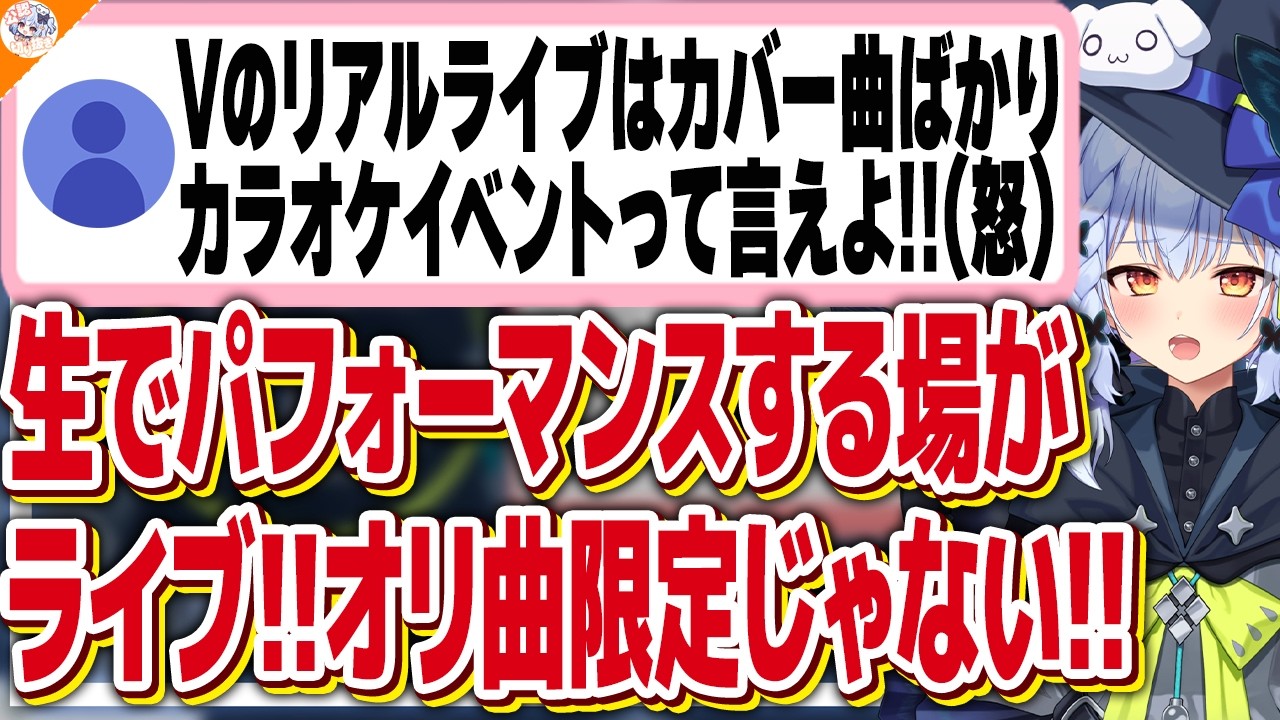 【禁止!!】「〇〇(卒業生の名前)ちゃん…泣」コメントは思い出トーク出来なくなるから止めて下さい【#魁たまき塾 #のりお懺悔室】 - YouTube