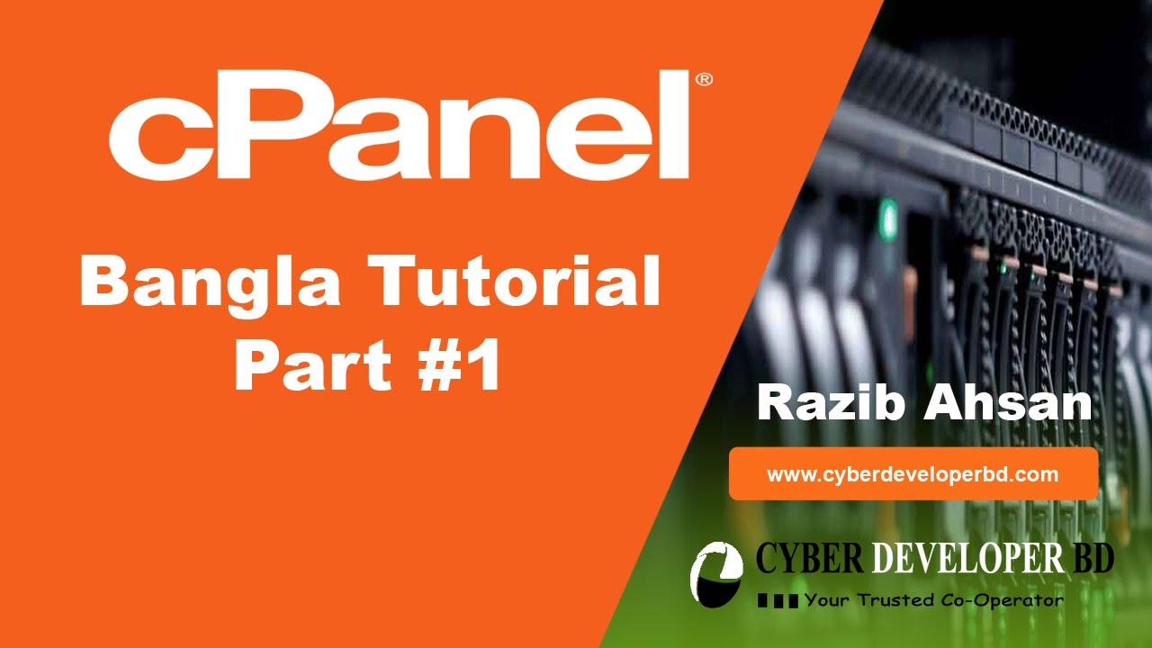Cpanel Bangla Tutorial Part 1 Cpanel Indroduction Youtube