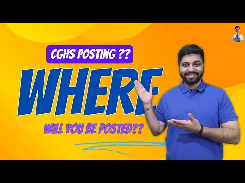 CGHS POSTING AFTER INTERVIEW REVEALED! - YouTube