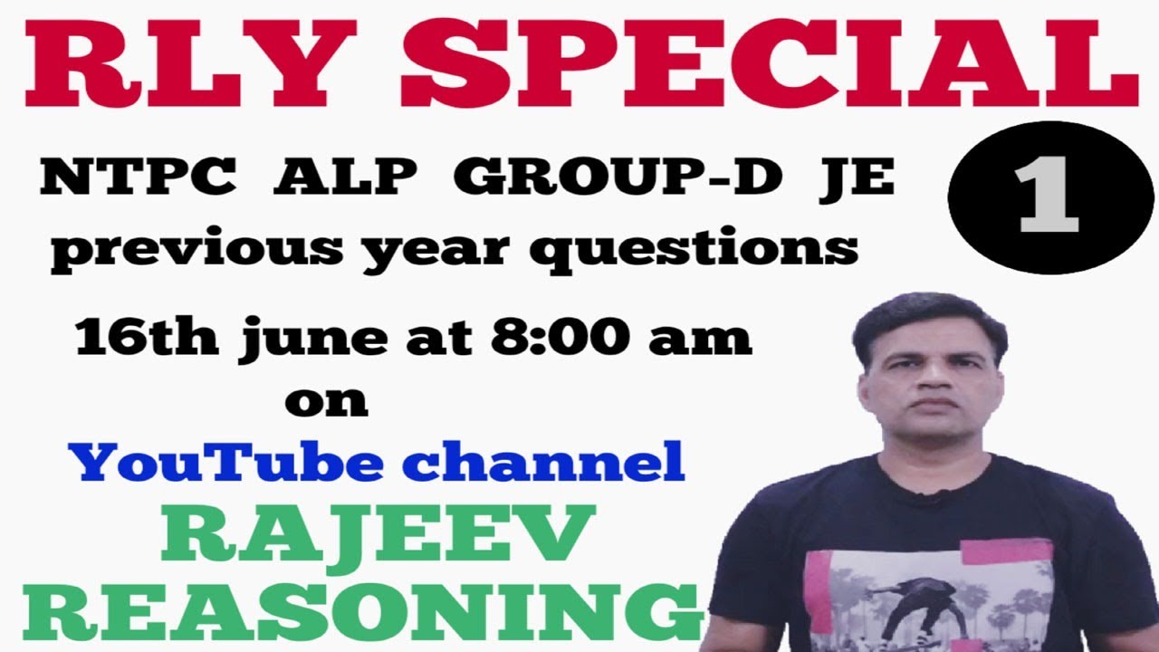 RLY SPECIAL DAY - 1 - YouTube