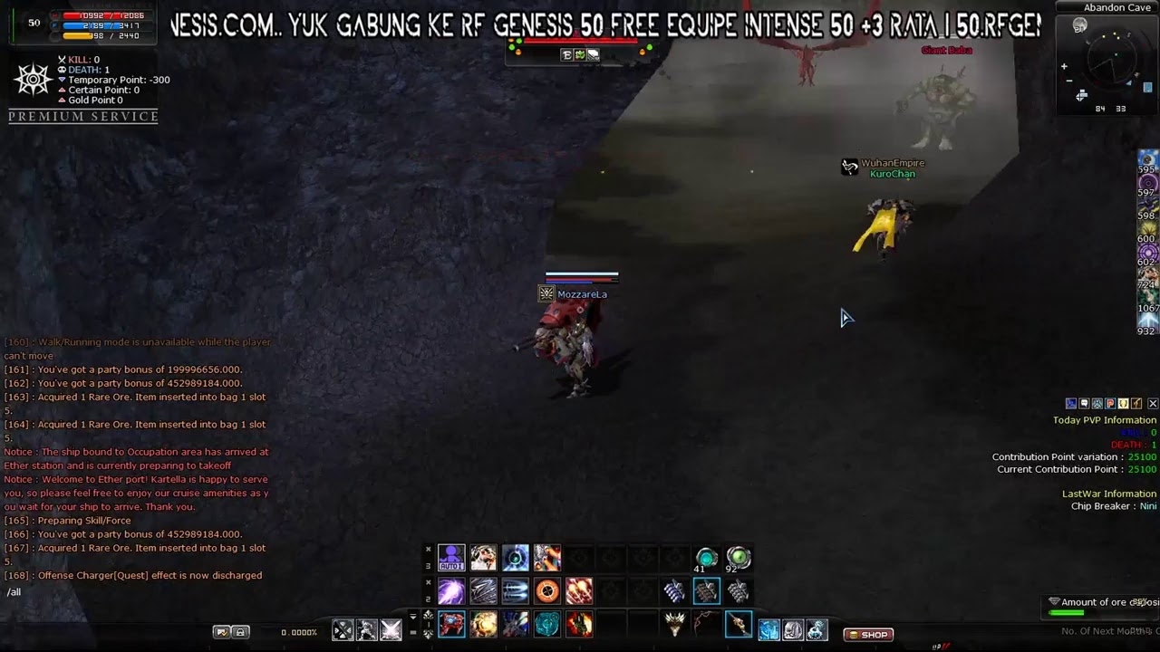 Quest Accretia Empire RF Genesis 50 - YouTube