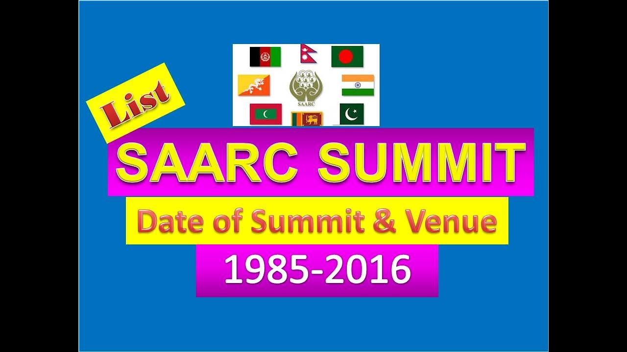 SAARC - Saarc summit - list of SAARC SUMMIT - YouTube