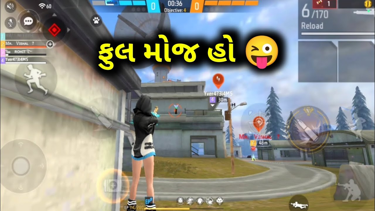 ફુલ મોજ હો 😜 | Free fire video | Rohit Malkiya | - YouTube