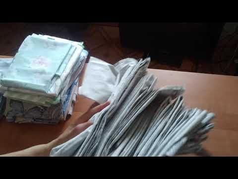 МАГНАТЕКС весовой лоскут. Обзор - YouTube