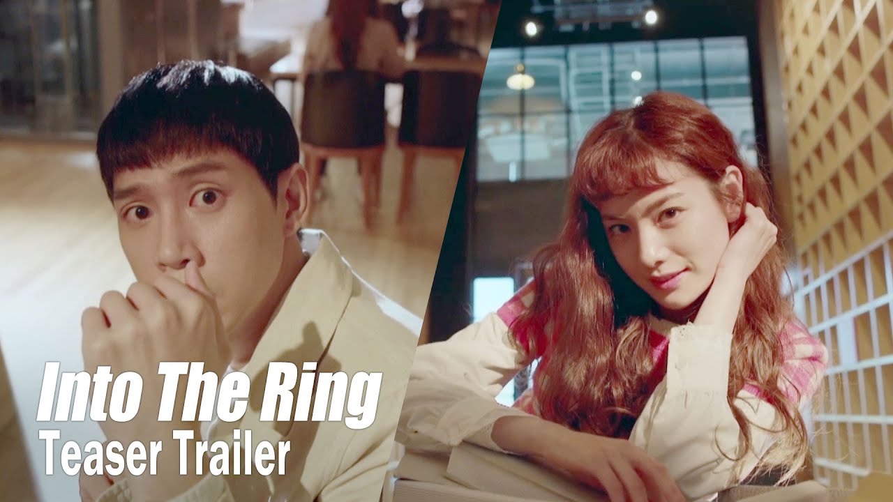 [Into The Ring Teaser Trailer 2] What do you think of me? Don’t I look ...