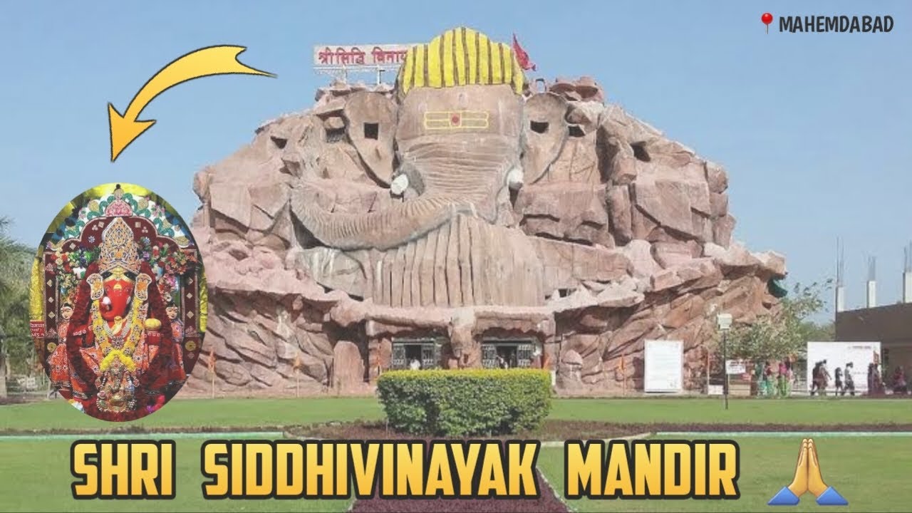 Shree Siddhi vinayak temple||MAHEMDAVAD||Dhruv’s Travel Diaries2.0 ...